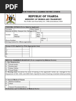 IUM 2026 Undergraduate Application Form | PDF