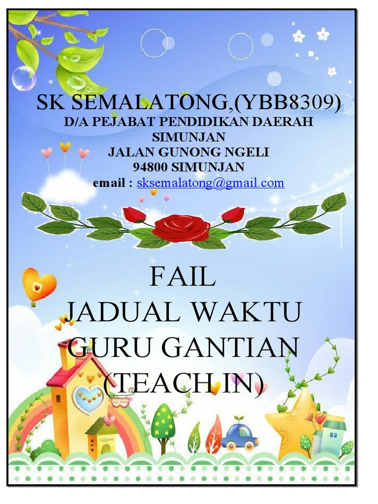 Cover Fail Kurikulum 2021 | PDF