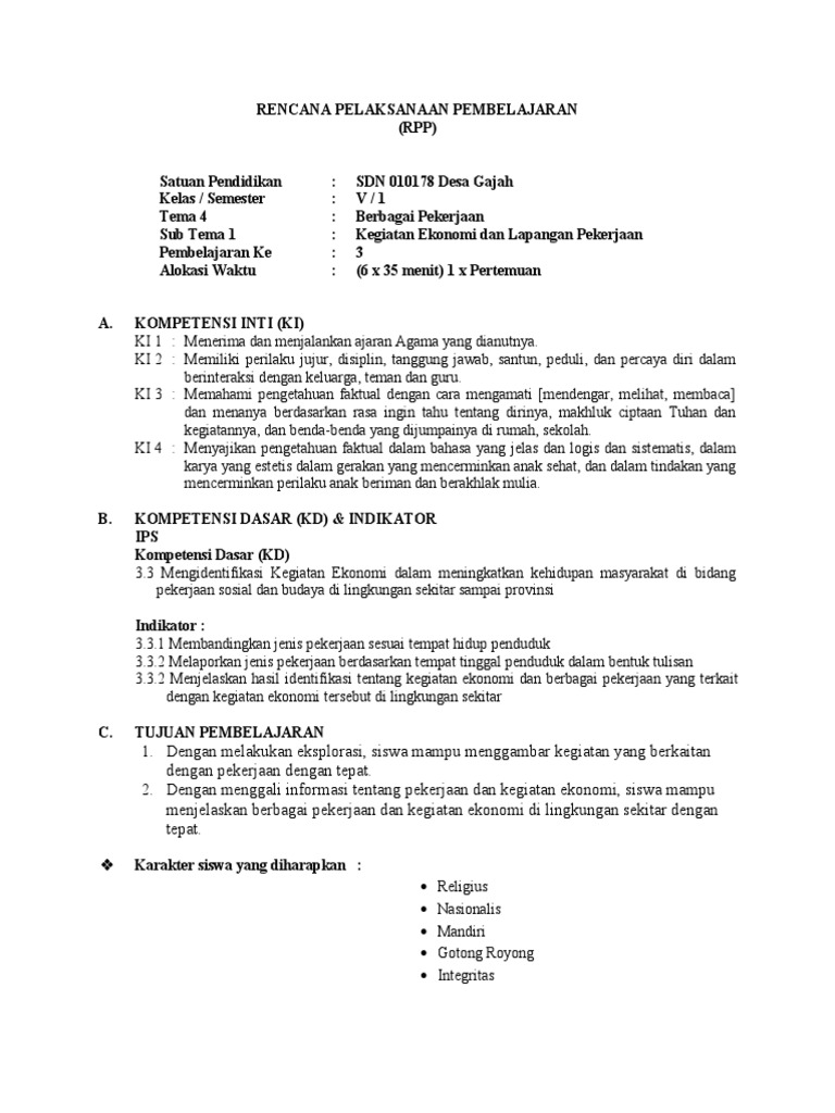 RPP Word Square | PDF
