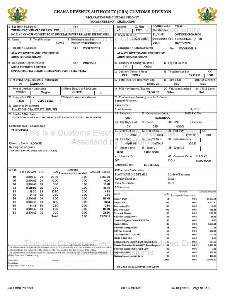 This Is A Customs Electronically Validated Entry Assessed by Customs ...