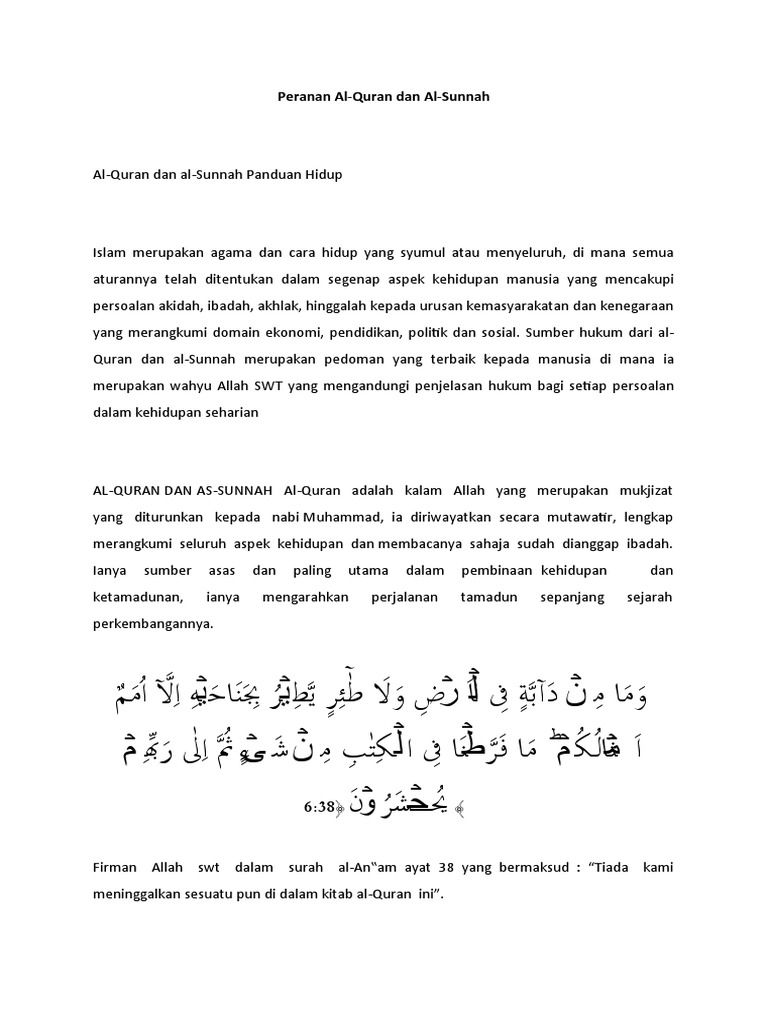 Topik 1 - Peranan Al-Quran Dan Al-Sunnah | PDF