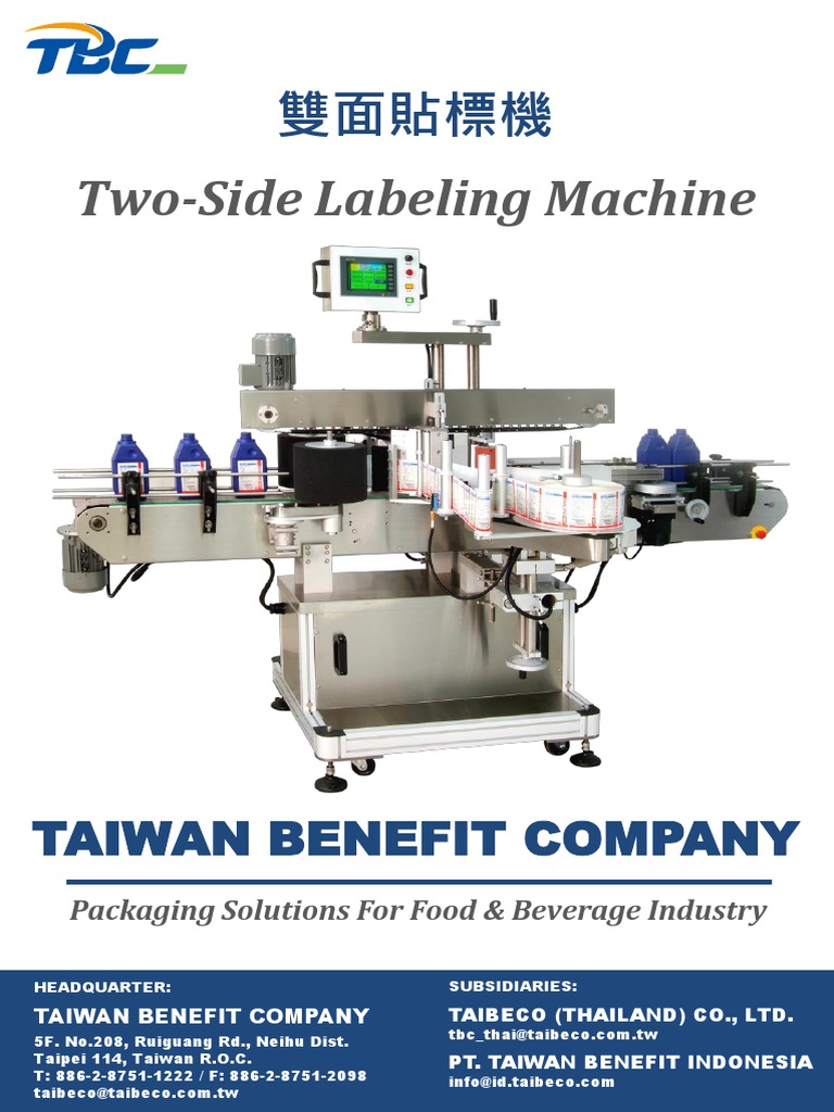 TBC Labeling Machine | PDF | Adhesive | Servomechanism