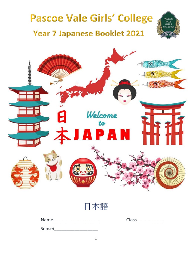 Year 7 Japanese Language Guide | PDF | Shintoism