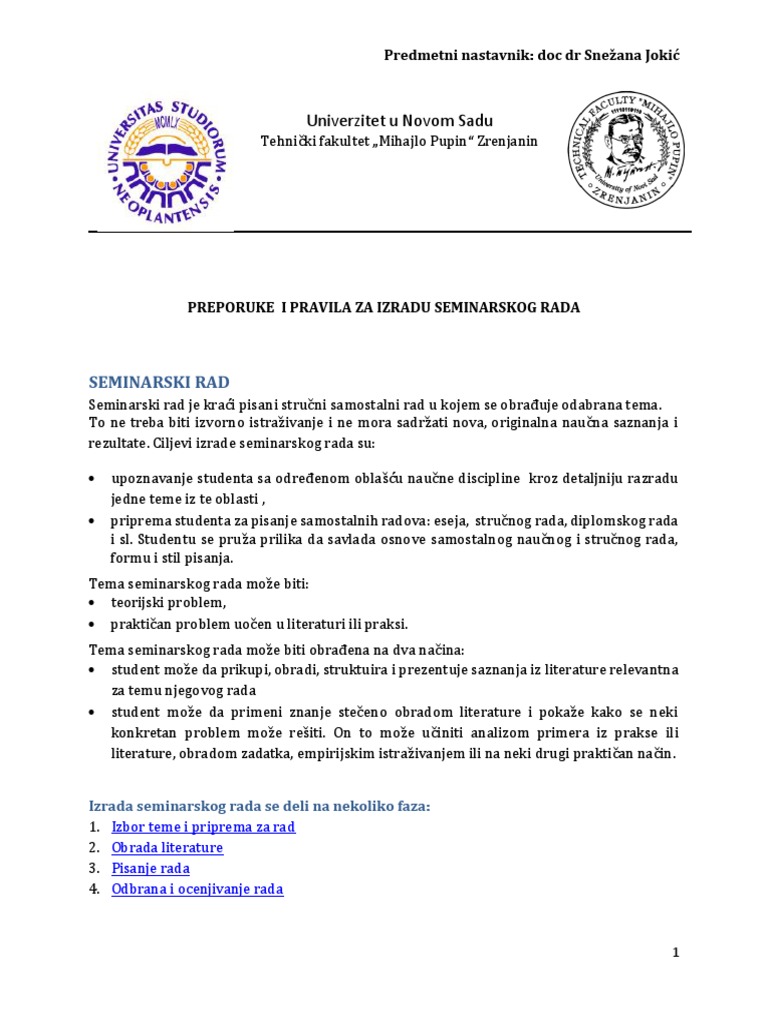 Pravila Za Izradu Seminarskog Rada | PDF