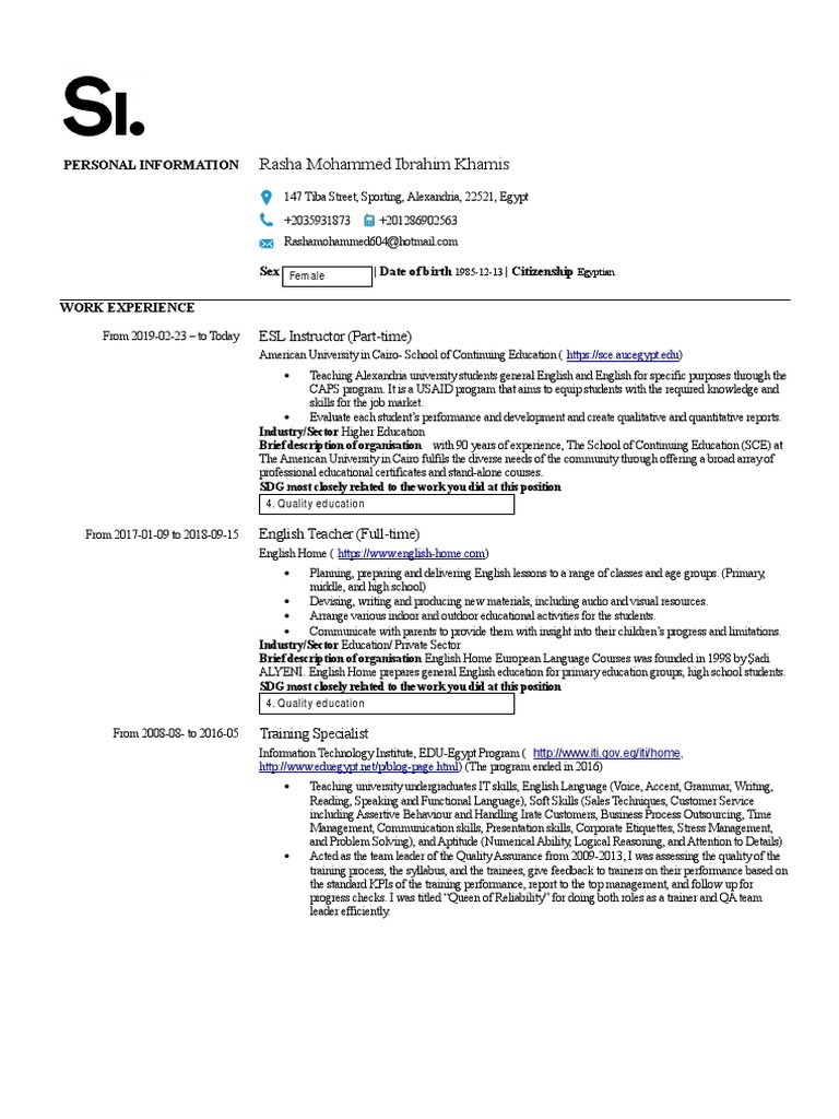 CV Form Sisgp - Sissa 2021 2022 | PDF | Schools | Teachers