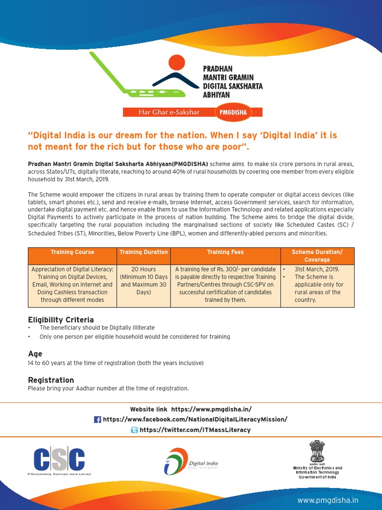 PMGDISHA Leaflet | PDF | Information Age | Computing