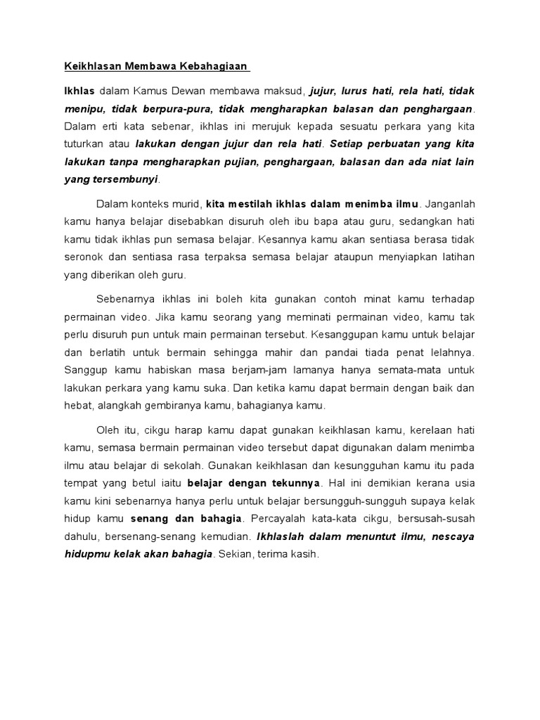 Teks Ucapan Keikhlasan Membawa Kebahagiaan | PDF