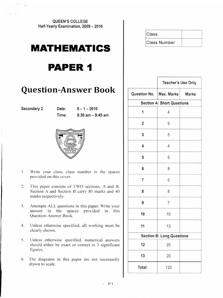 Mathematics Paper I: Question-Answer Book | PDF