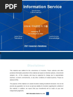 CPPREP4125 Transact in Trust Account - Edited | PDF | Cheque | Trust Law