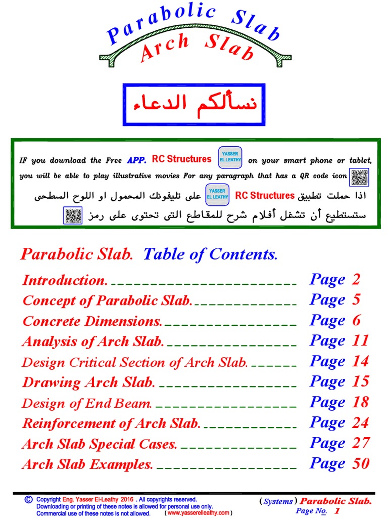 40 - (Systems) (13) Arch Slab (Parabolic Slab) (2016) | PDF | Building ...