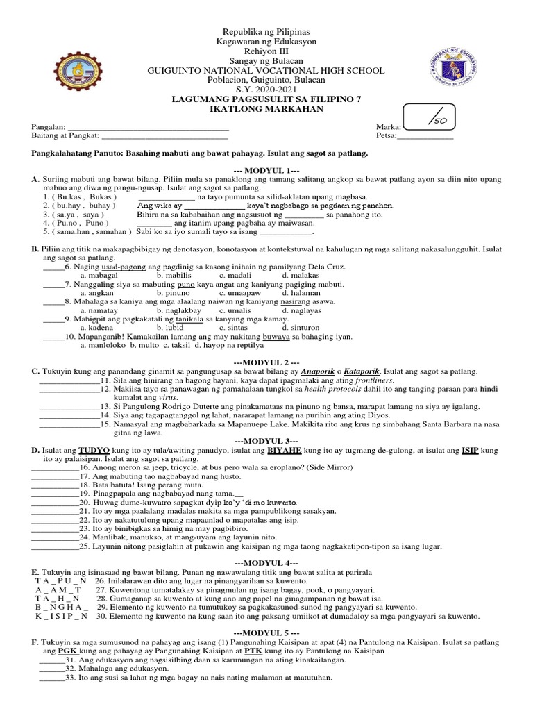 Lagumang Pagsusulit Filipino7 Q3 | PDF