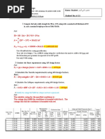 Kill Sheet Calculation Steps, Formulas & Calculators - Drilling Manual ...