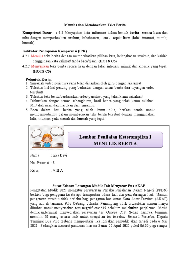 LKPD Berita Bu Eka Devi | PDF