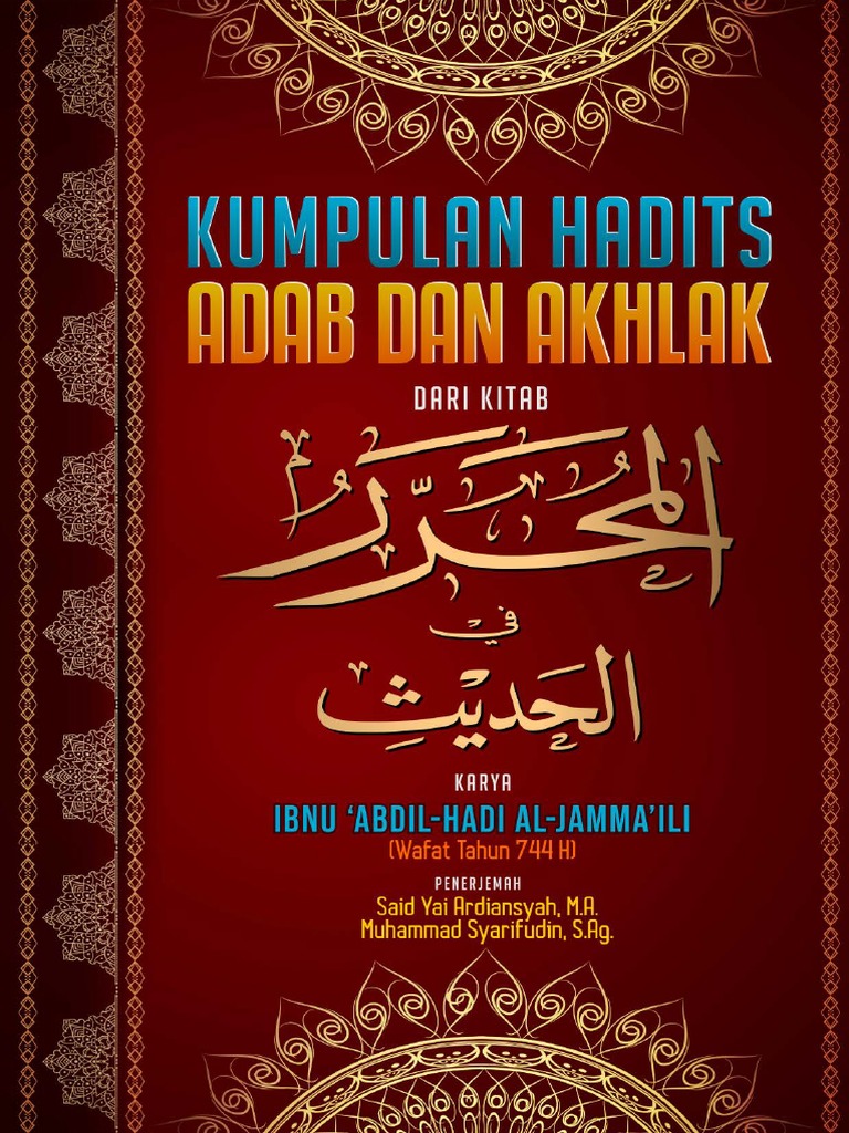 EBook - Kumpulan Hadits Adab Dan Akhlak | PDF | Agama & Spiritualitas