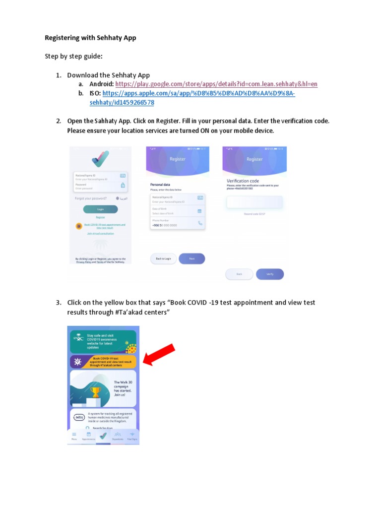 Step by Step Guide: 1. Download The Sehhaty App | PDF | Career & Growth