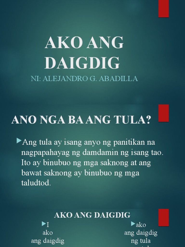 Ako Ang Daigdig | PDF