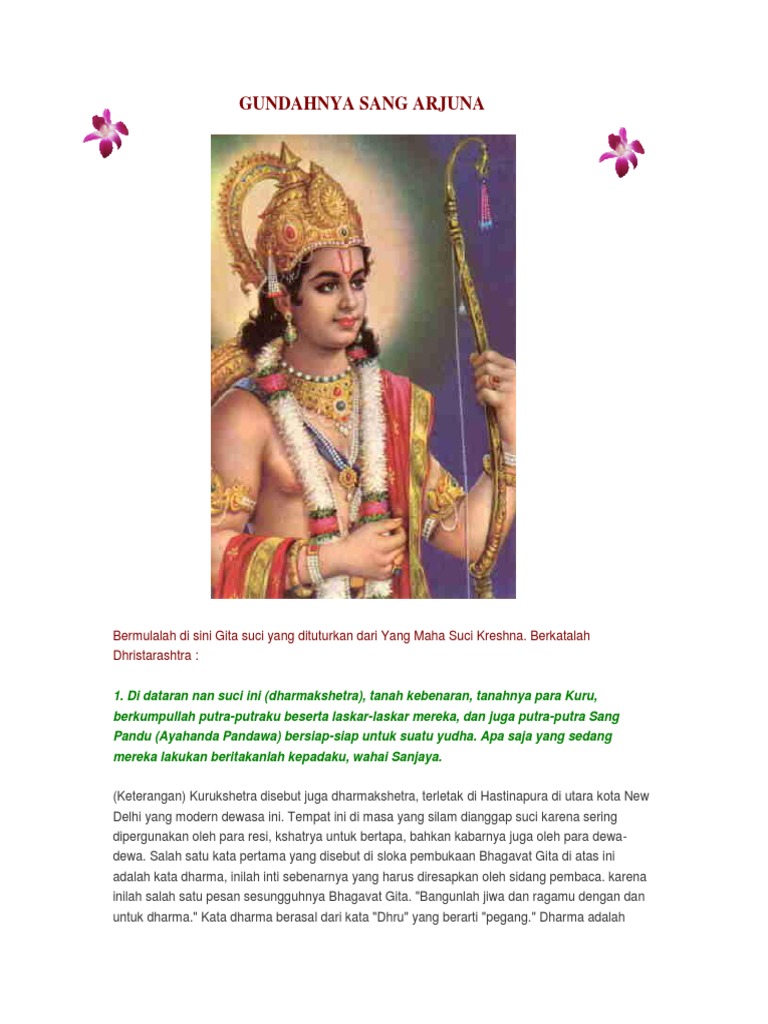 Gundahnya Sang Arjuna | PDF