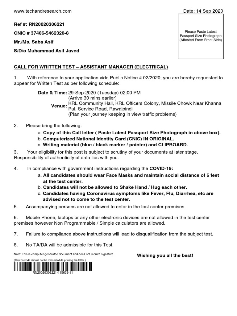 Call Letter For Test | PDF | Computing | Computing And Information ...