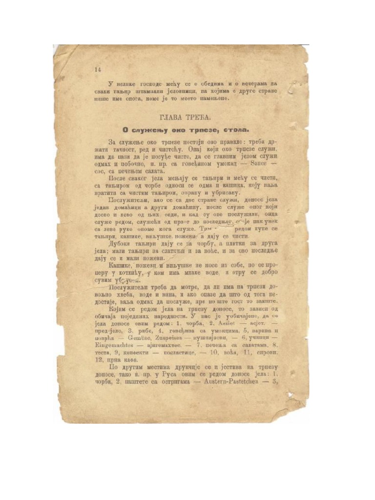 Veliki Srpski Kuvar 2 | PDF