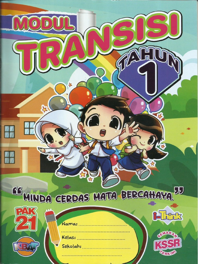 Modul Transisi Tahun 1 | PDF
