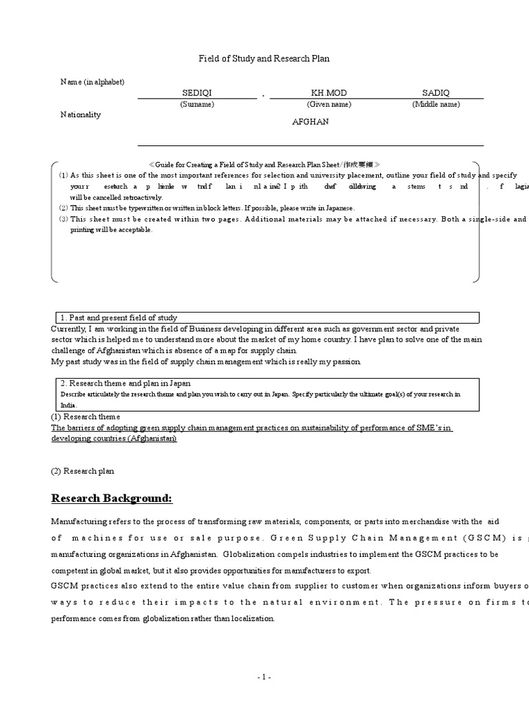 Field of Study and Research Plan | PDF | Small And Medium Sized ...