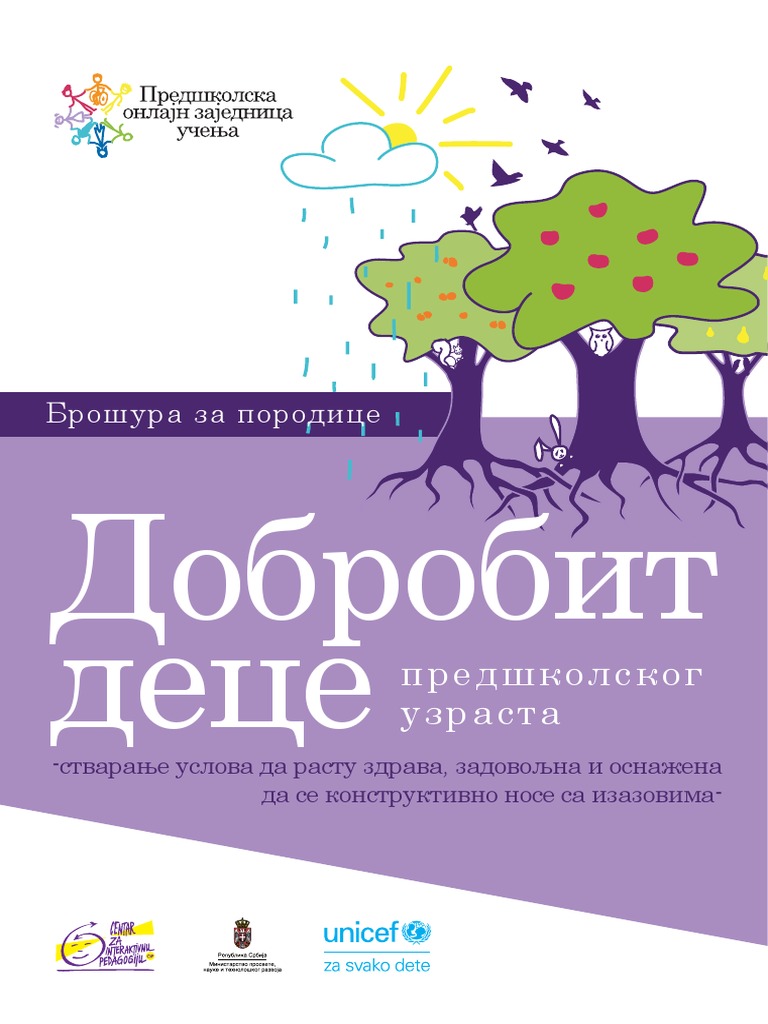 Dobrobit Dece Predskolskog Uzrasta | PDF