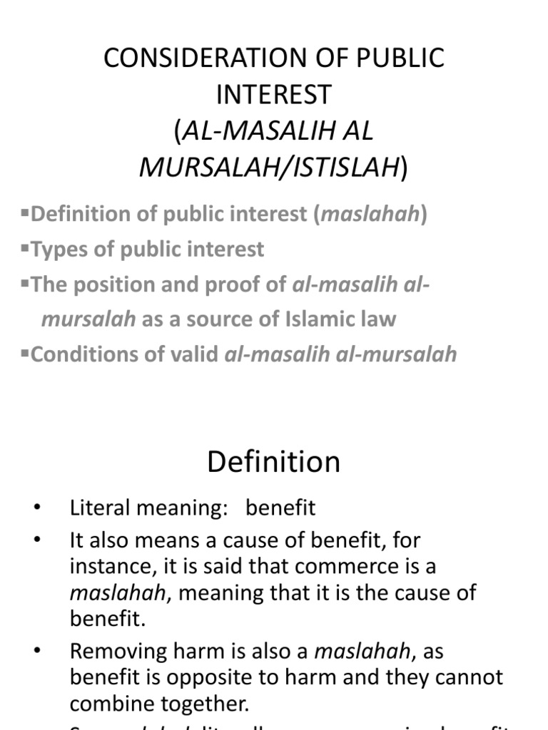 Al-Masalih Al-Mursalah | PDF | Sharia | Islamic Jurisprudence
