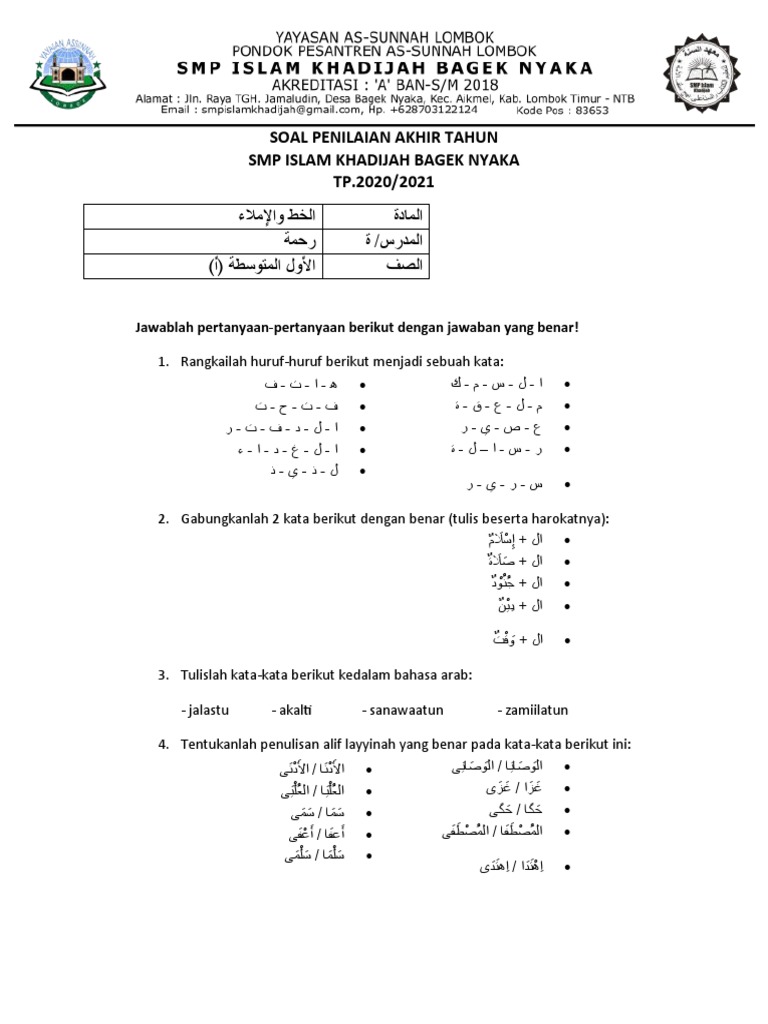 Soal Pat Khat Imla' Kls 7a | PDF | Seni & Disiplin Bahasa
