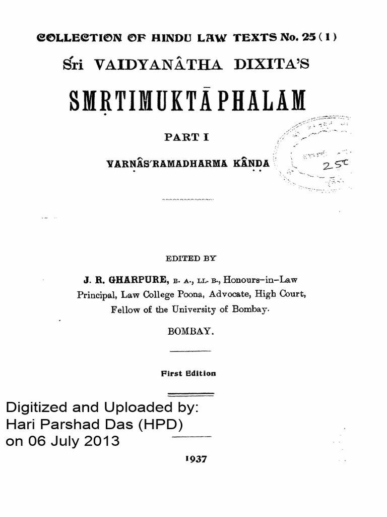 Smriti Mukta Phalam | PDF