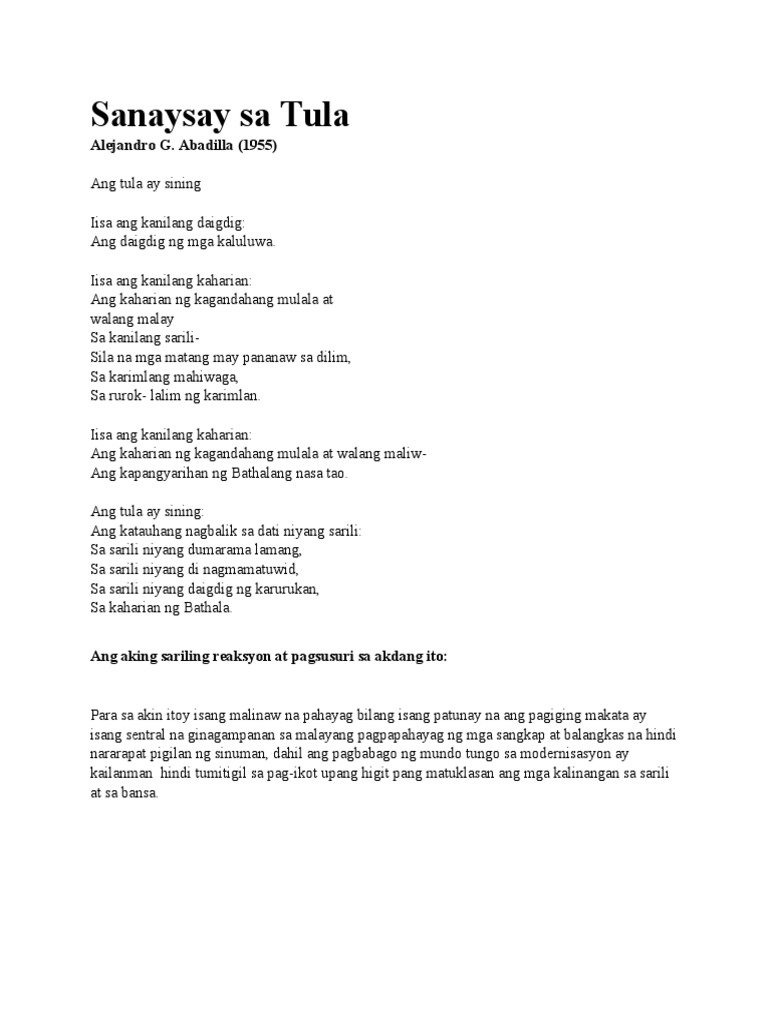 Ang Tula Ay Isang Sanaysay - Huxley Sanaysay