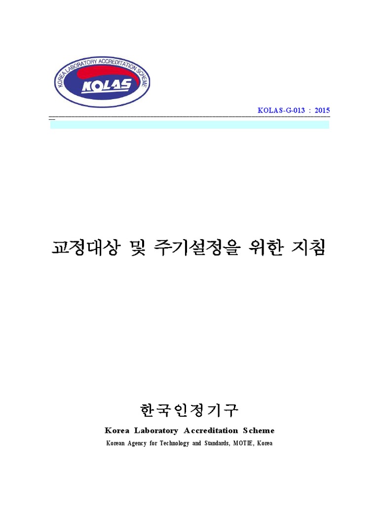 Kolas G 013 - 20151030 | PDF
