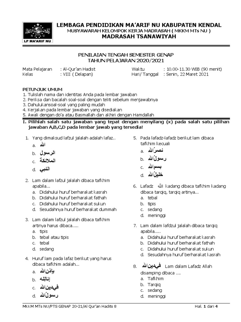 MTS Alquran H 8 | PDF