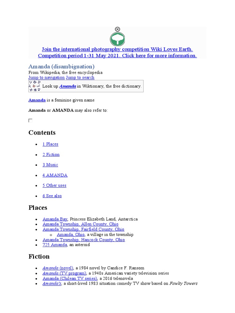 Amanda (Disambiguation) | PDF | Wikipedia | World Wide Web