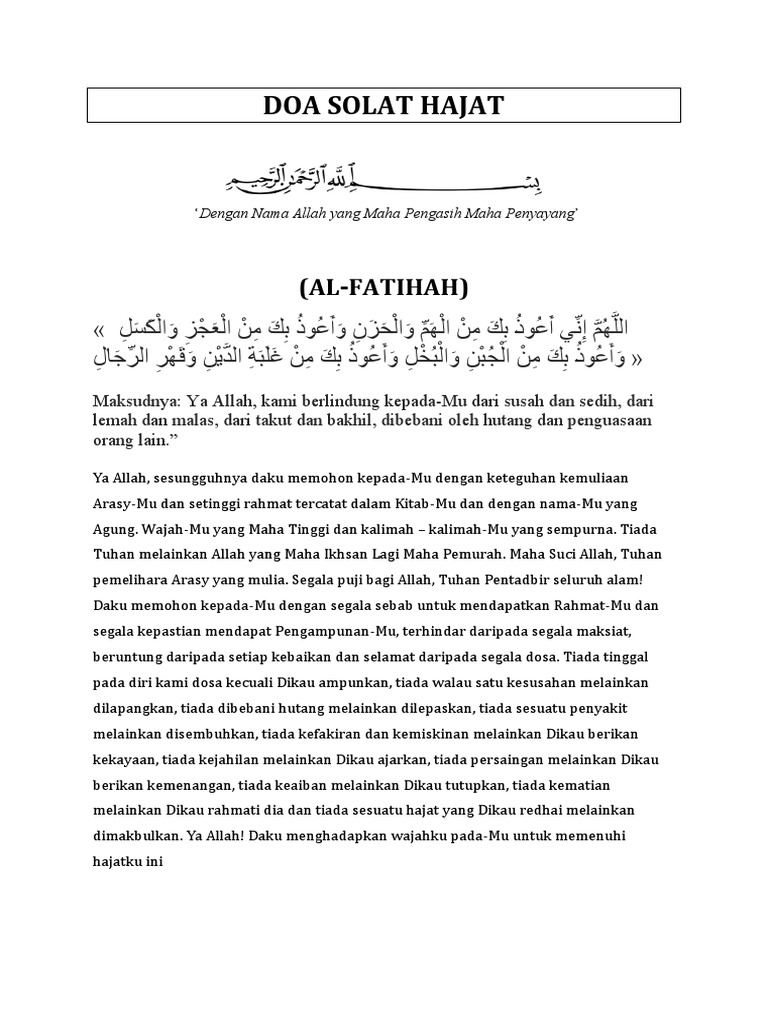 Doa Solat Hajat | PDF