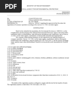 Waste Disposal Log Sheet | PDF