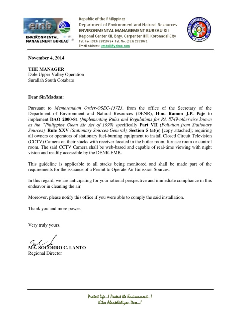 Memo Order CCTV For Stacks | PDF