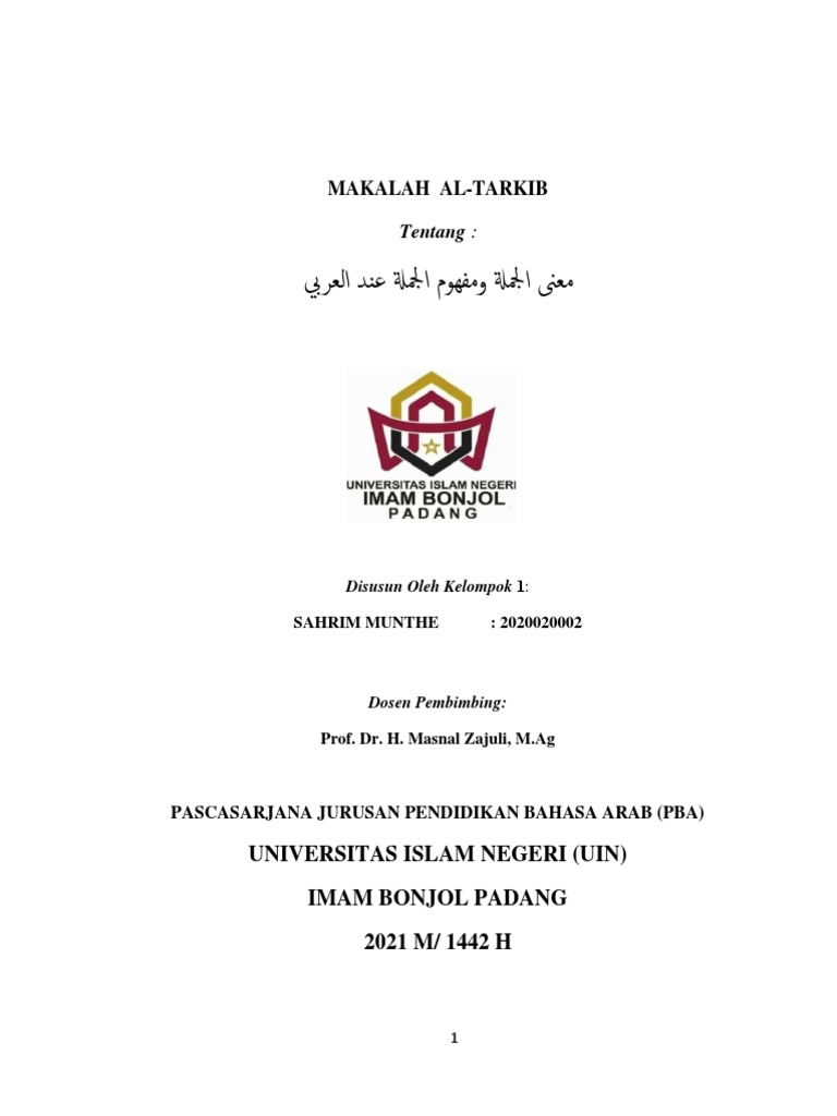 Tarkib 1 | PDF