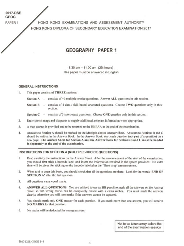 2017 Dse Geog 1 | PDF
