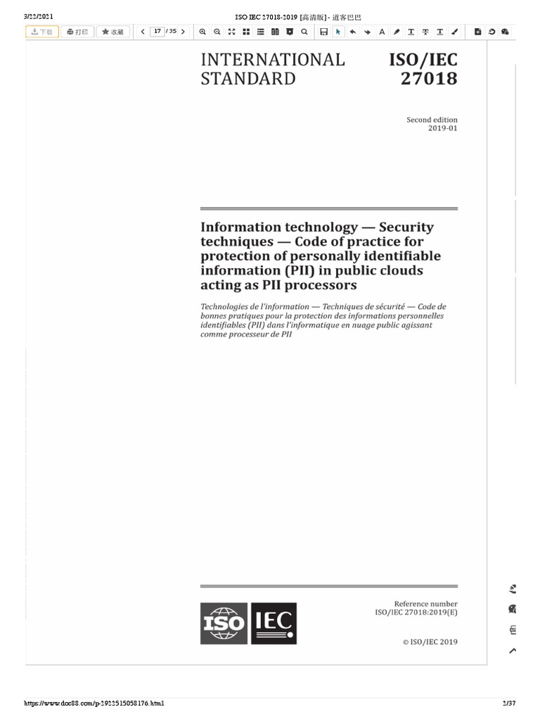 Iso Iec 27018 2019 高清版 道客巴巴 Pdf