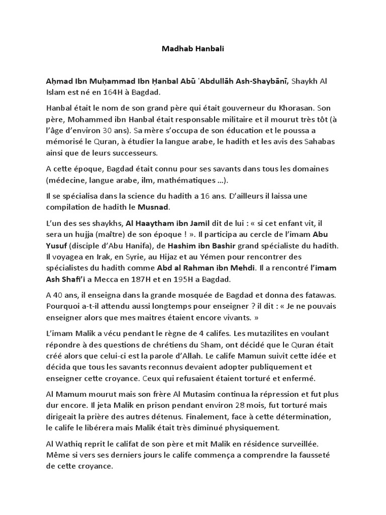 Introduction au Madhab Hanbali | PDF | Jurisprudence islamique ...