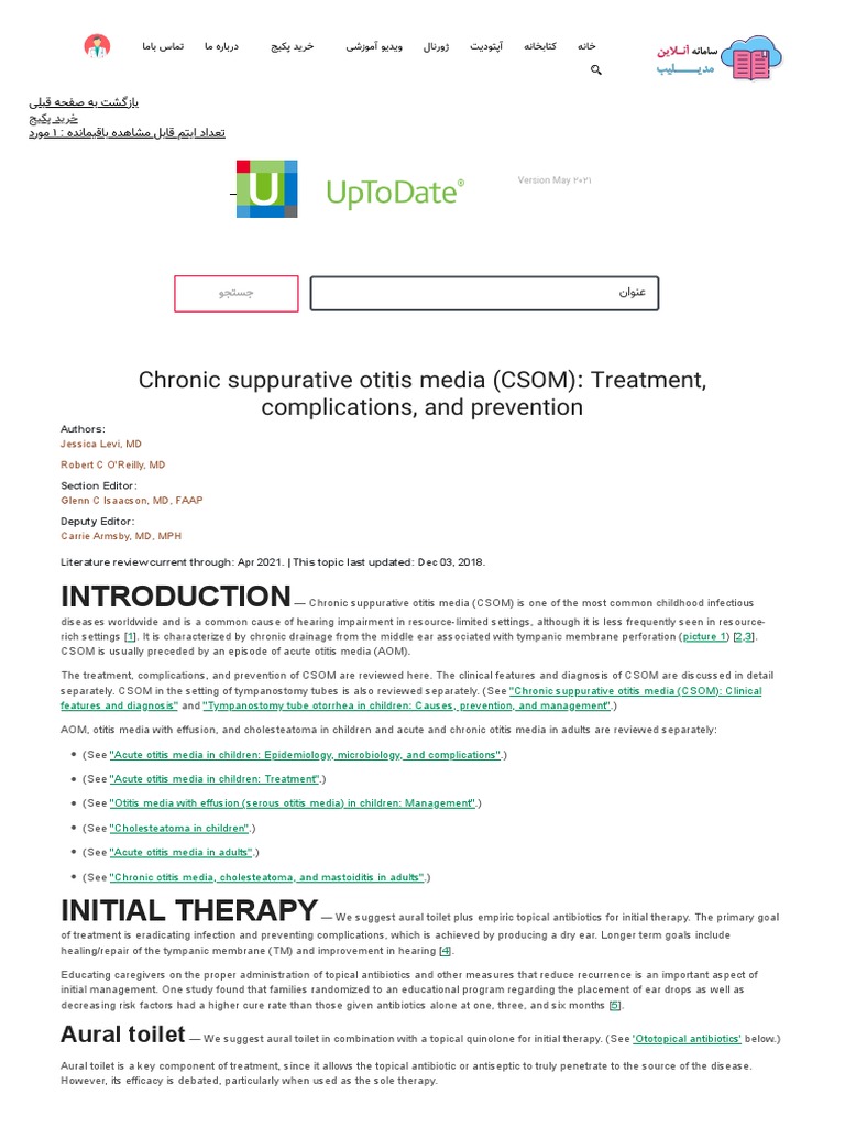 Chronic Suppurative Otitis Media (CSOM) Treatment, Complications, and ...