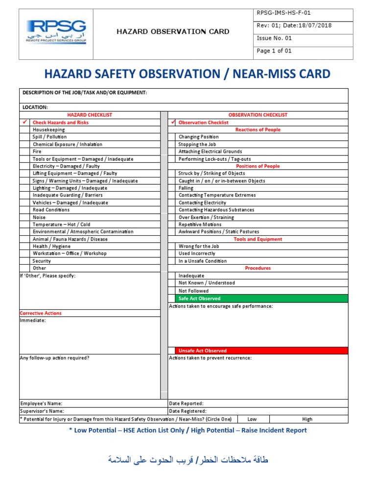 RPSG-IMS-HS-F - 01 - Hazard Observation Card | PDF | Hazards | Labor ...