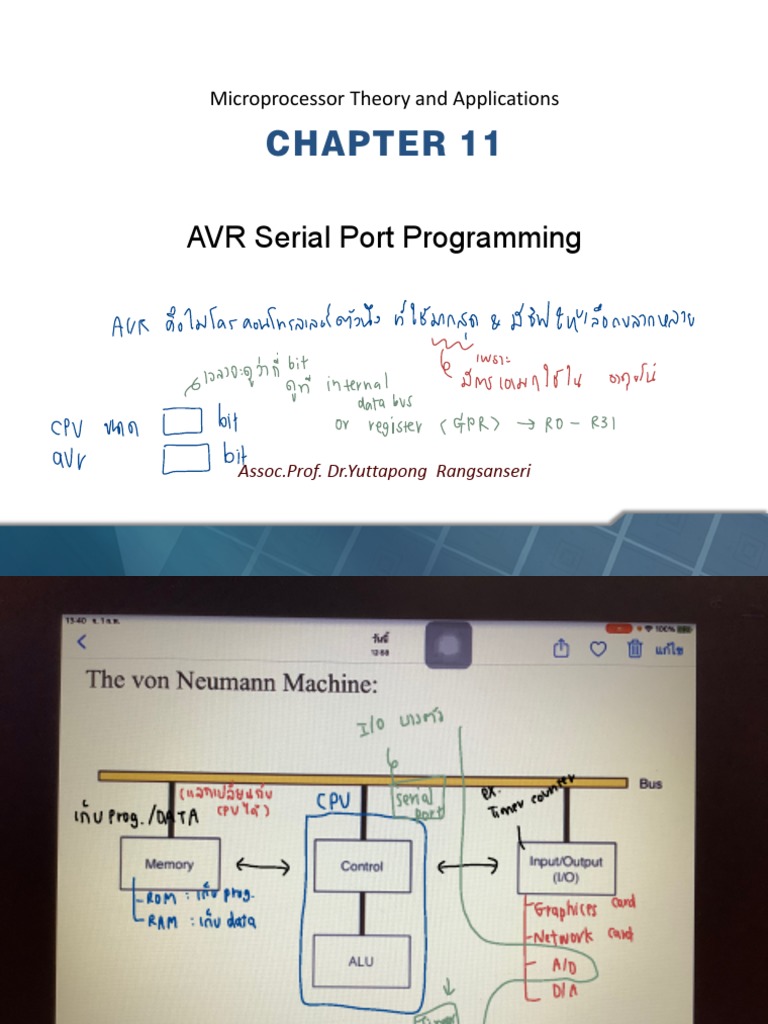 01 (Handout) | PDF | Computer Science | Computer Architecture