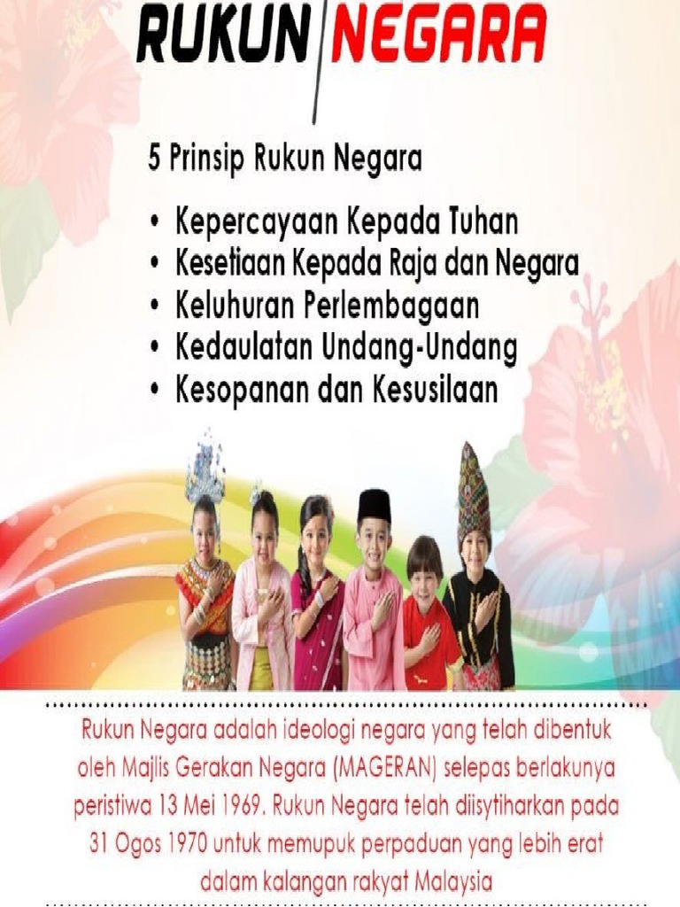 Rukun Negara | PDF