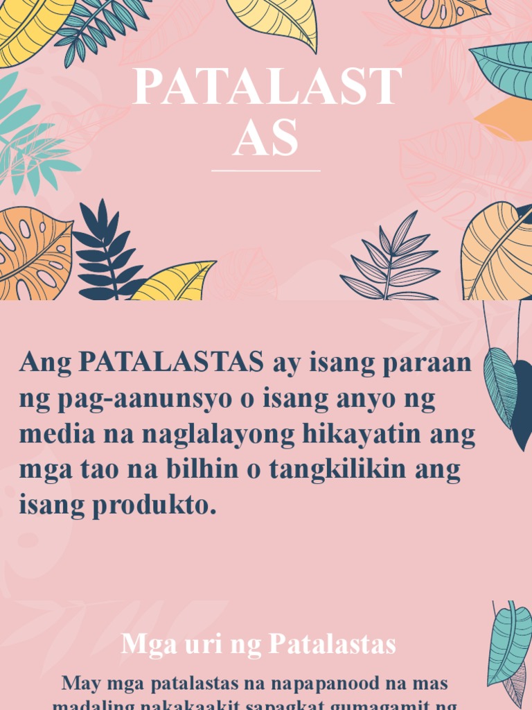 2 - Patalastas | PDF