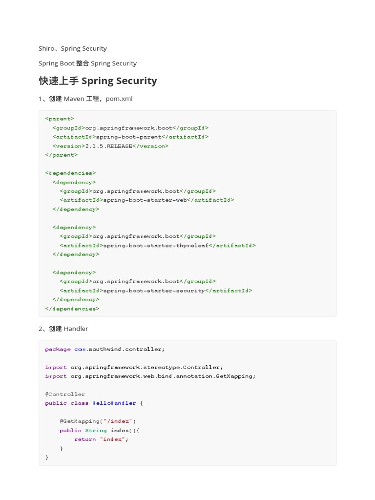 Spring Boot Security Configuration Guide | PDF | Login | Computer Security