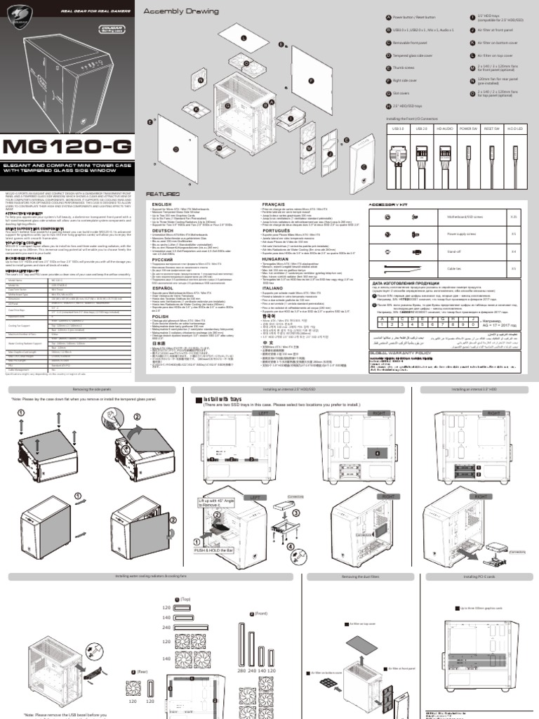 MG120-G Usermanual | PDF | Solid State Drive | Usb
