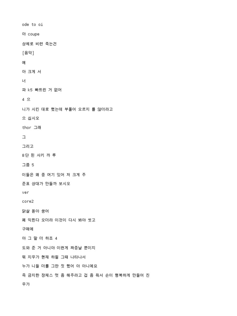 (Korean (auto-generated) ) boys over flowers 2 - học tiếng hàn qua phim ...