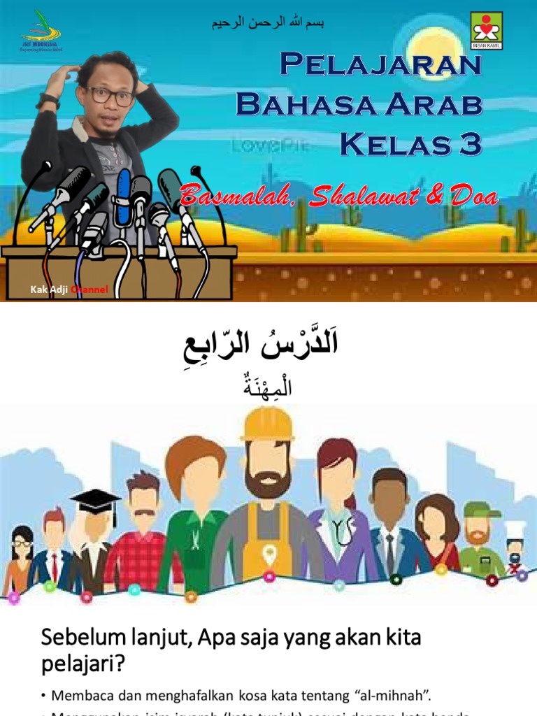 Bahasa Arab Bab Al-Mihnah | PDF | Seni & Disiplin Bahasa | Agama ...