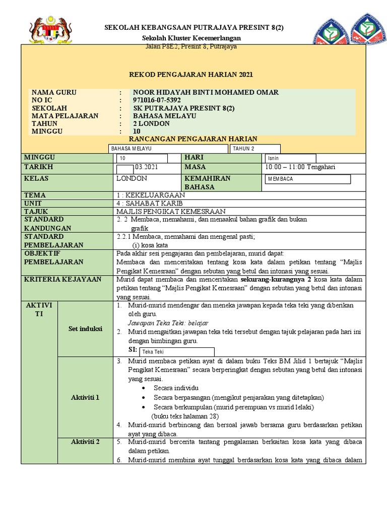 M10 RPH 22.03.2021 | PDF